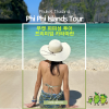 푸켓 피피섬 카타마란 프리미엄 투어 후기 슬라이드 타기 핵존잼 일몰까지 완벽 러브안다만 네이버 블로그